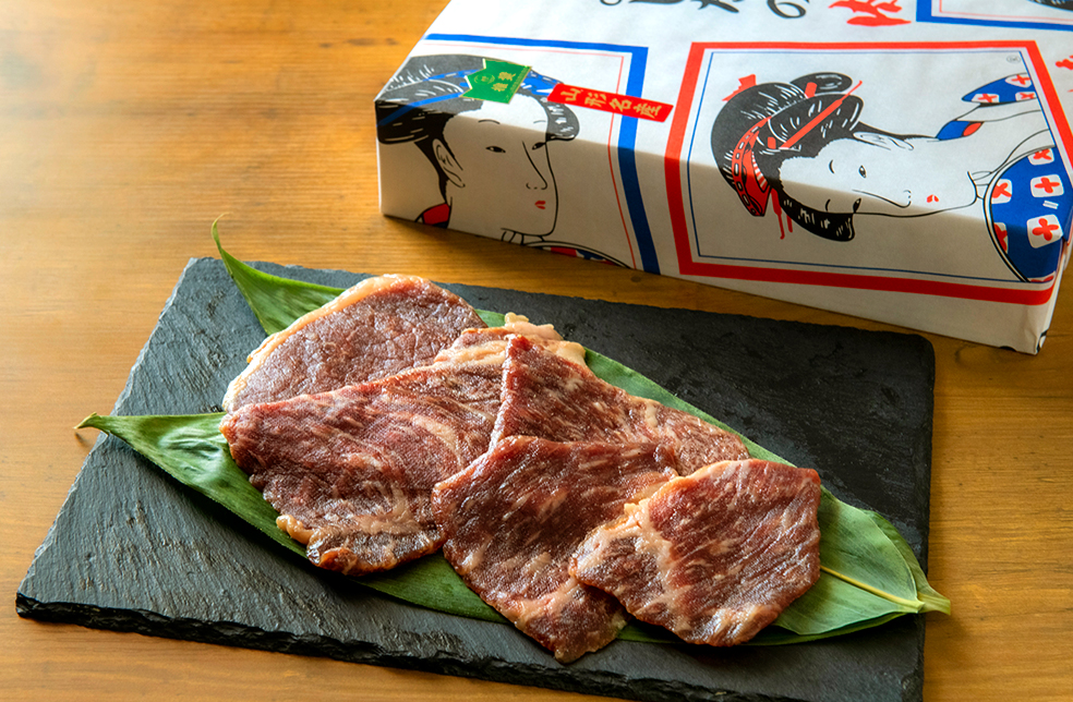 【山形直送計画】米沢牛の味噌漬け – 吉田畜産